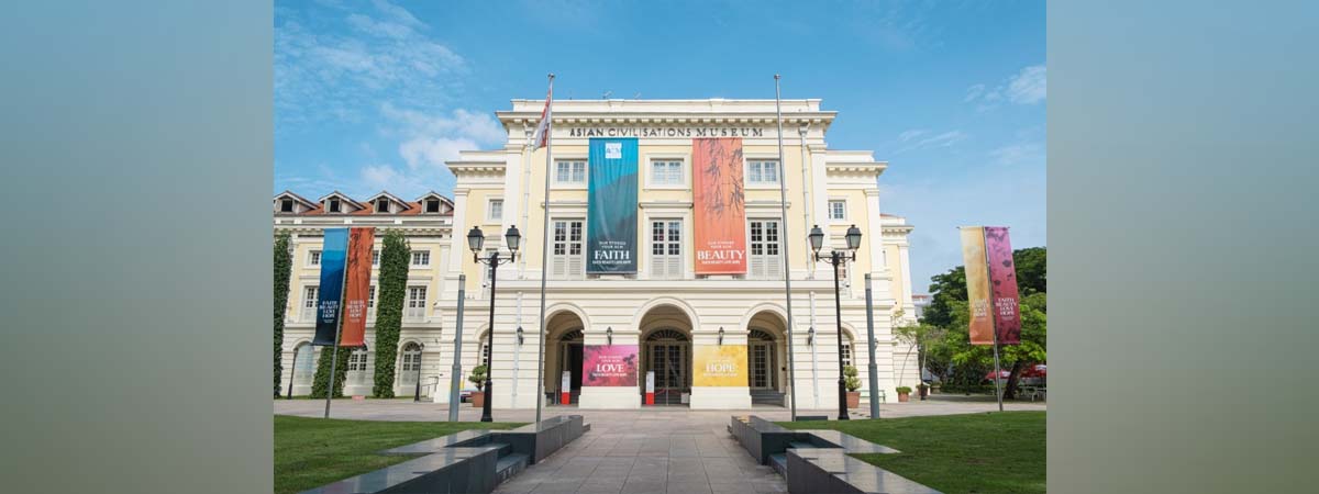 ACM Open House- Arts Republic | Arts Events Singapore