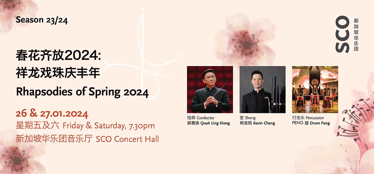 Rhapsodies of Spring 2024- Arts Republic | Arts Events Singapore