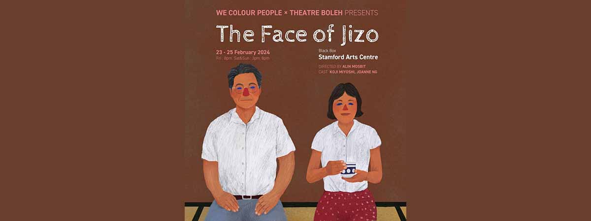 The Face of Jizo- Arts Republic | Arts Events Singapore