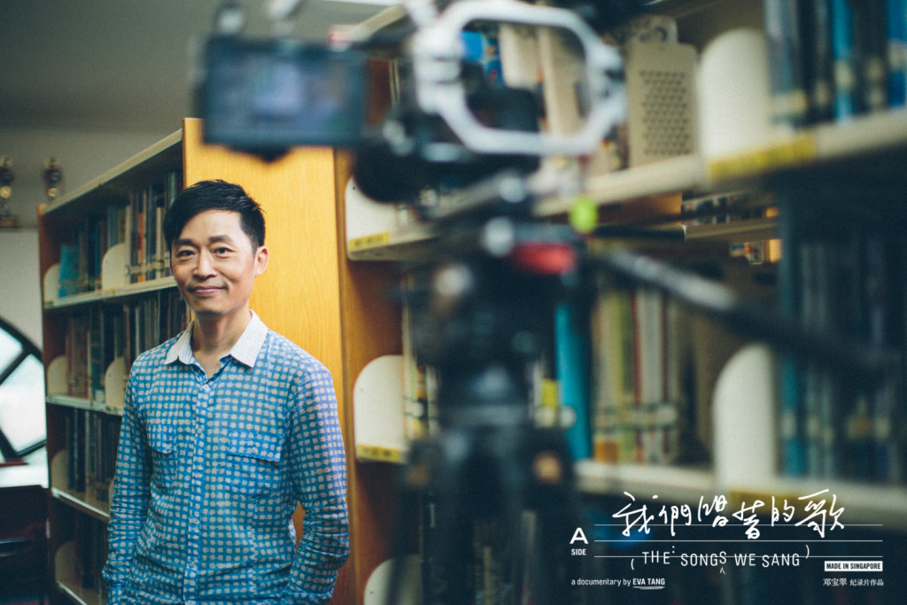 Xinyao Music & Movie Night by The Filmic Eye- Arts Republic | Arts ...