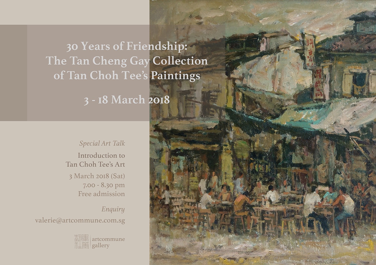 30 Years of Friendship: The Tan Cheng Gay Collection of Tan Choh Tee's ...