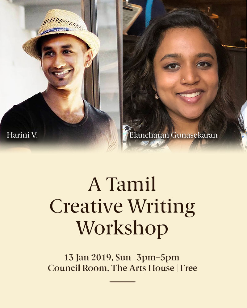 A Tamil Creative Writing Workshop பேனாச்சுடர்- Arts Republic | Arts ...