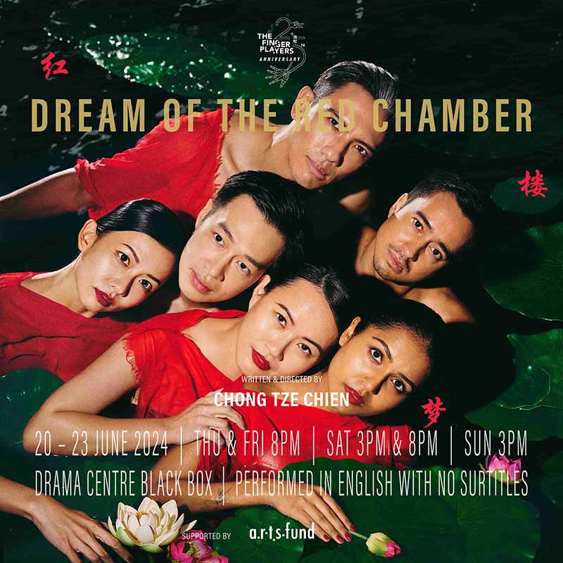 Dream of the Red Chamber- Arts Republic | Arts Events Singapore