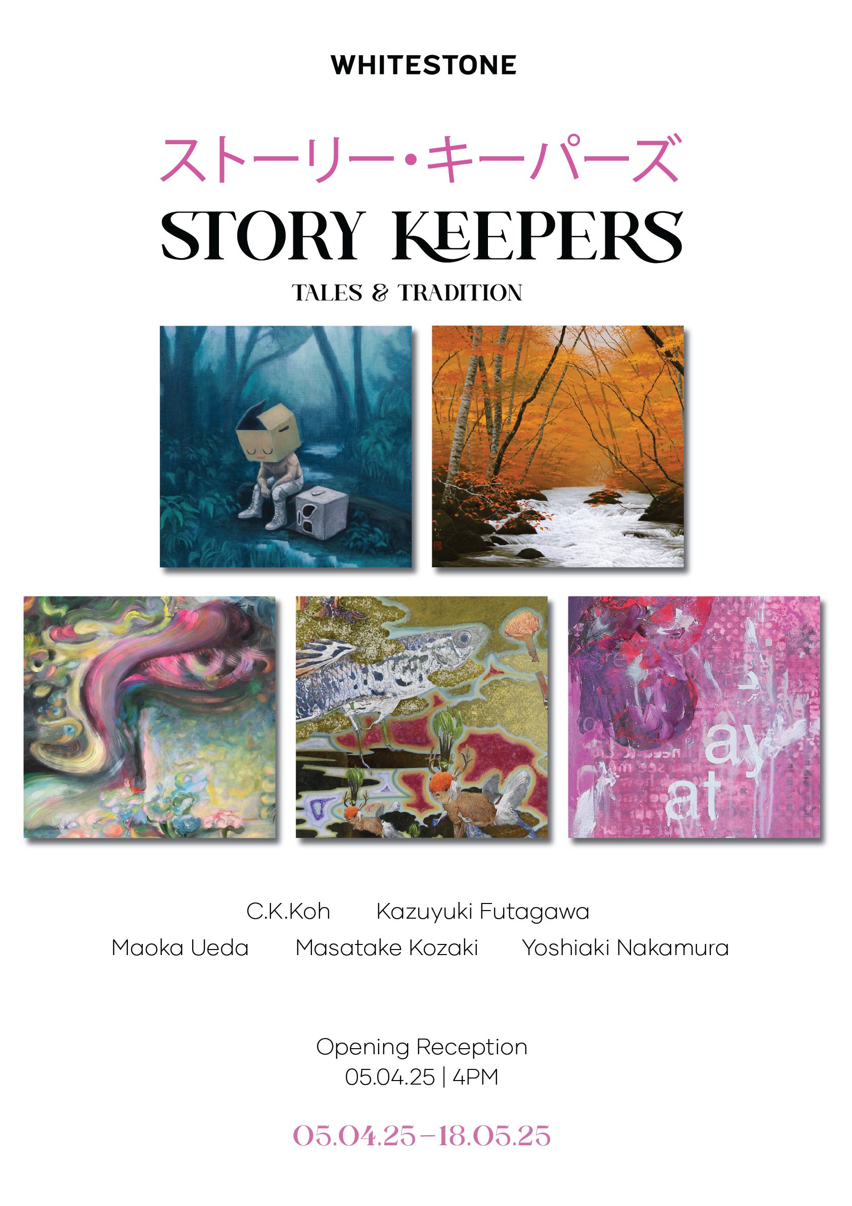 Story Keepers: Tales and Traditions- Arts Republic | Arts Events Singapore