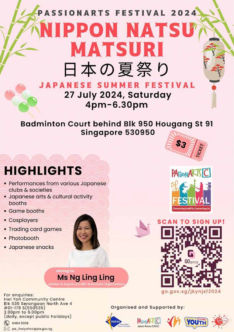 PAssionArts Festival 2024 Nippon Natsu Matsuri- Arts Republic | Arts Events Singapore