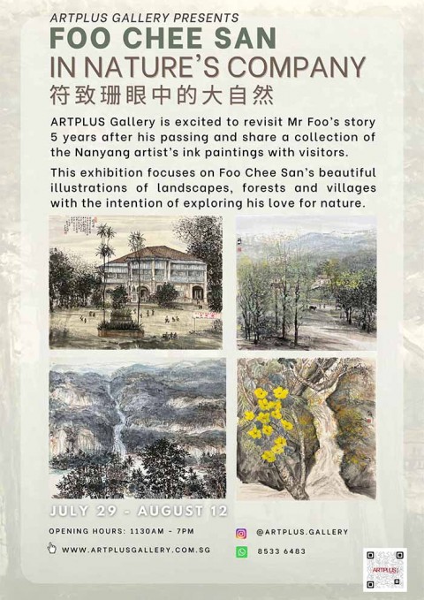 Foo Chee San | In Nature's Company- Arts Republic | Arts Events Singapore
