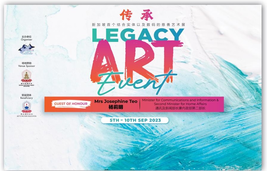 The Legacy Art Event- Arts Republic | Arts Events Singapore