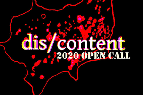 DIS/CONTENT 2020 Open Call- Arts Republic | Arts Events Singapore