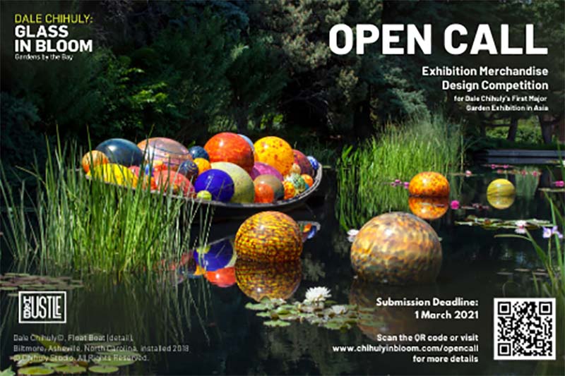 Exhibition Merchandise Design Competition- Arts Republic | Arts Events ...