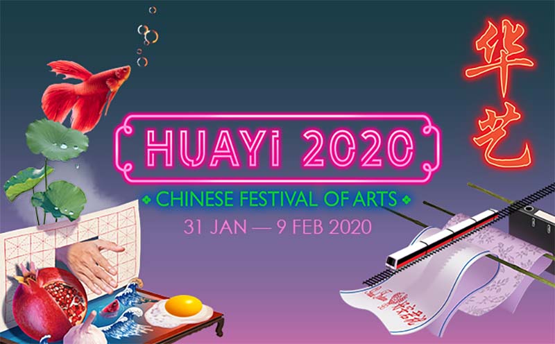 Huayi - Chinese Festival of Arts 华艺节 2020- Arts Republic | Arts Events ...