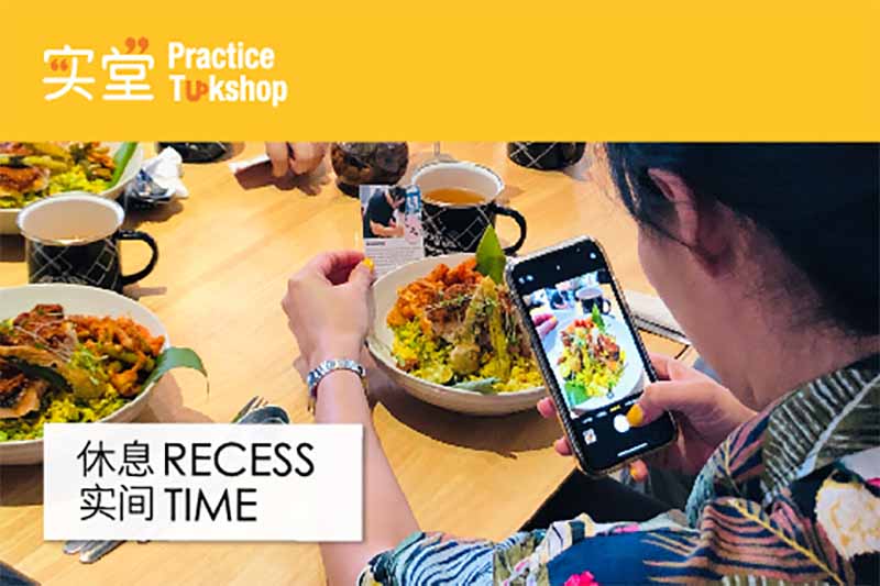 Recess Time- Arts Republic | Arts Events Singapore