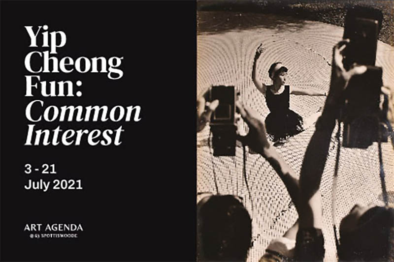 Yip Cheong Fun: Common Interest- Arts Republic | Arts Events Singapore