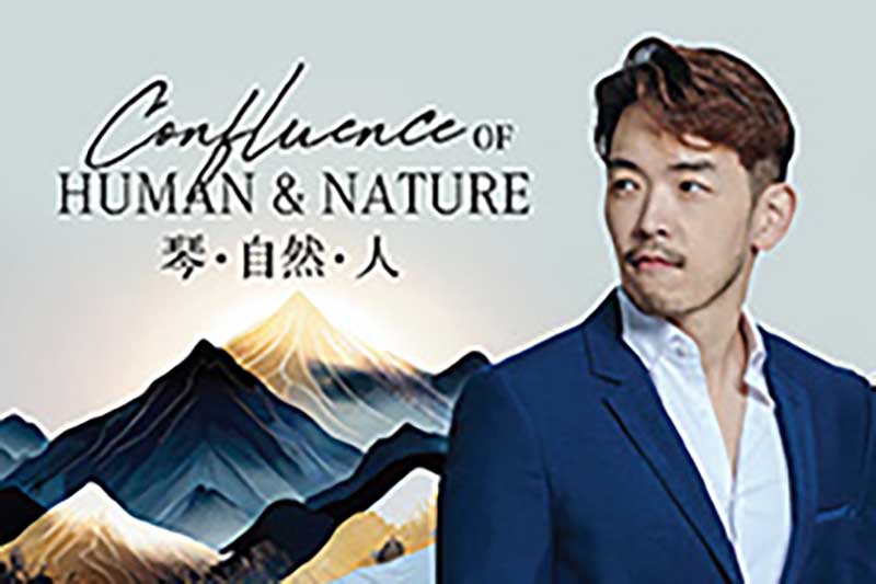 Chun-Chieh Yen 严俊杰 Piano Recital Singapore 2024- Arts Republic | Arts Events Singapore