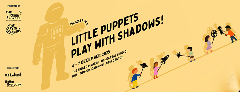Little Puppets Play with Shadows – A Shadow Puppetry Holiday Camp- Arts ...