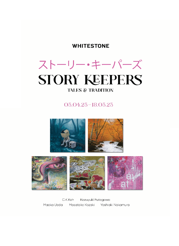 Story Keepers: Tales and Traditions- Arts Republic | Arts Events Singapore