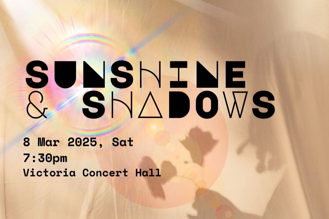 Sunshine & Shadows by Concordia Quartet- Arts Republic | Arts Events ...