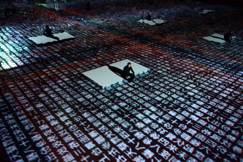 One Table Two Chairs - Interview with Danny Yung (Part 1)- Arts ...