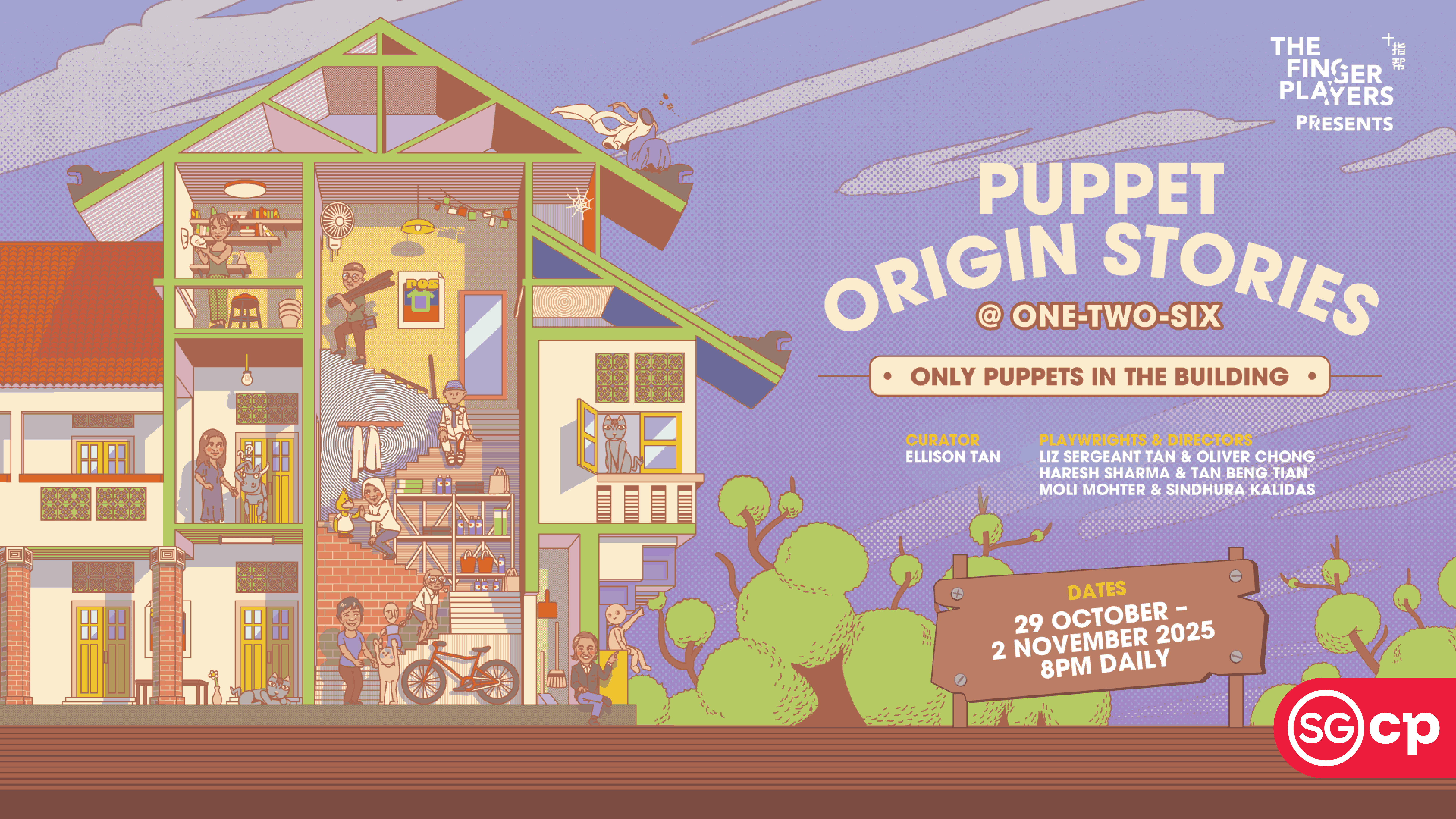 Puppet Origin Stories @ ONE-TWO-SIX: Only Puppets in the Building- Arts ...
